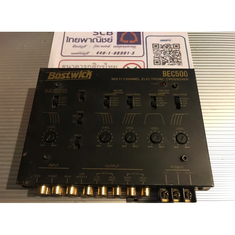 BOSTWICK BEC500 MULTI CHANNEL ELECTRONIC CROSSOVER | Shopee Thailand