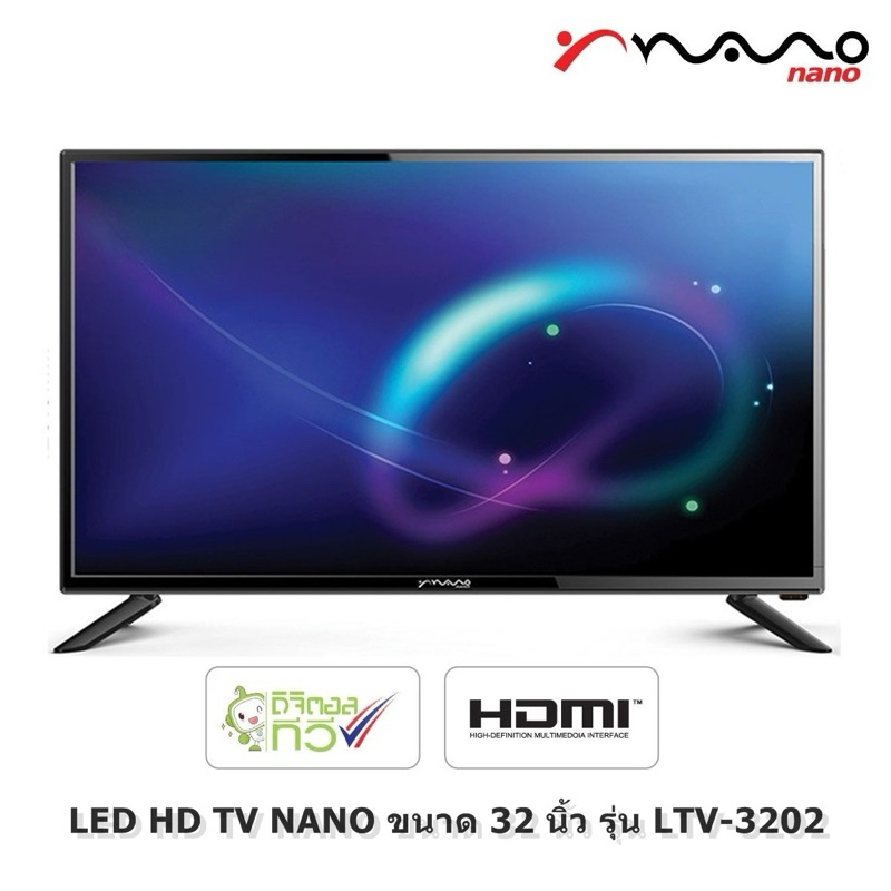 LED HD TV NANO ขนาด 32 นิ้ว รุ่น LTV-3202 | Shopee Thailand