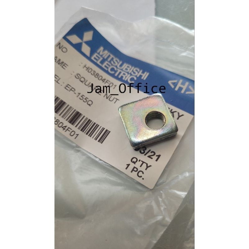 น๊อตตัวเมียเหลี่ยมในหน้าแปลนปั๊มออโตมิตซูEPทุกรุ่น | Shopee Thailand