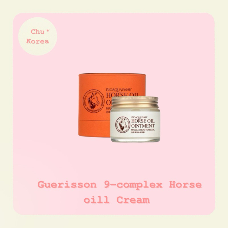 🔥[พร้อมส่ง|แท้💯]🔥 Guerisson 9-complex Horse oill Cream🐴 | Shopee Thailand