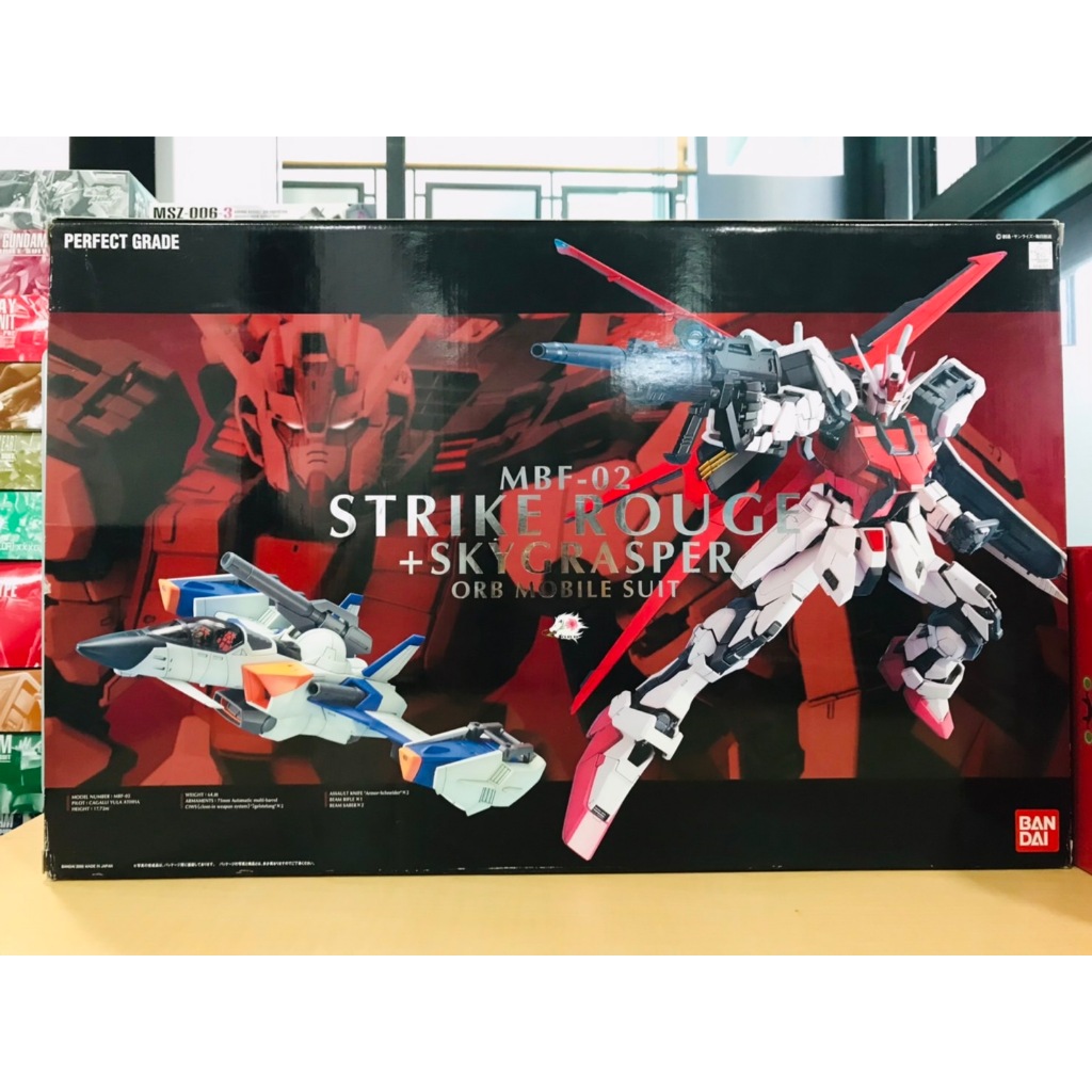 Bandai Perfect Grade MBF-02 Strike Rouge + Skygrasper Orb Mobile Suit ...