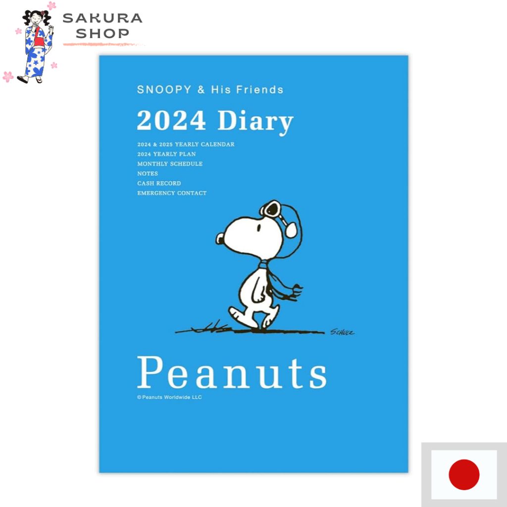 Hallmark Japan Snoopy Notebook Diary 2024 A6 Monthly [Direct from Japan ...