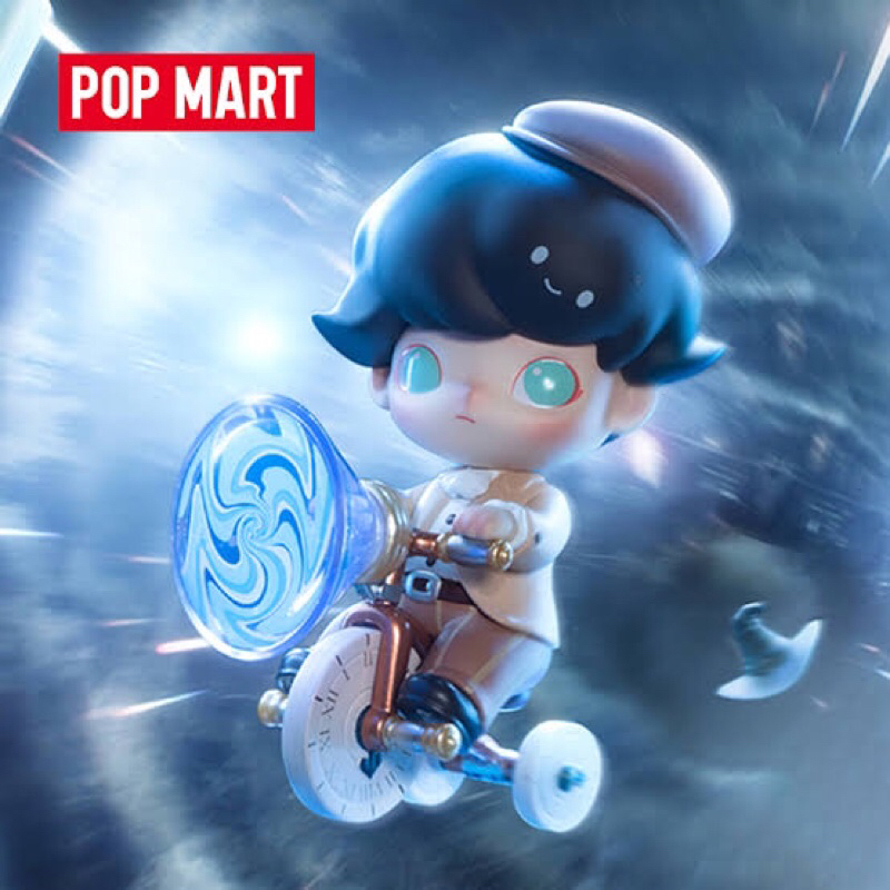 Popmart Dimoo time roaming umbrella ร่ม limited edition - Pop Mart ...