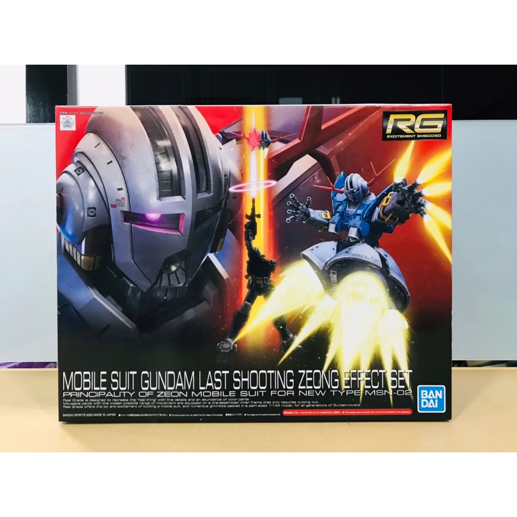 Bandai RG 1/144 Mobile Suit Gundam last Shooting Zeong Effect Set MSN ...