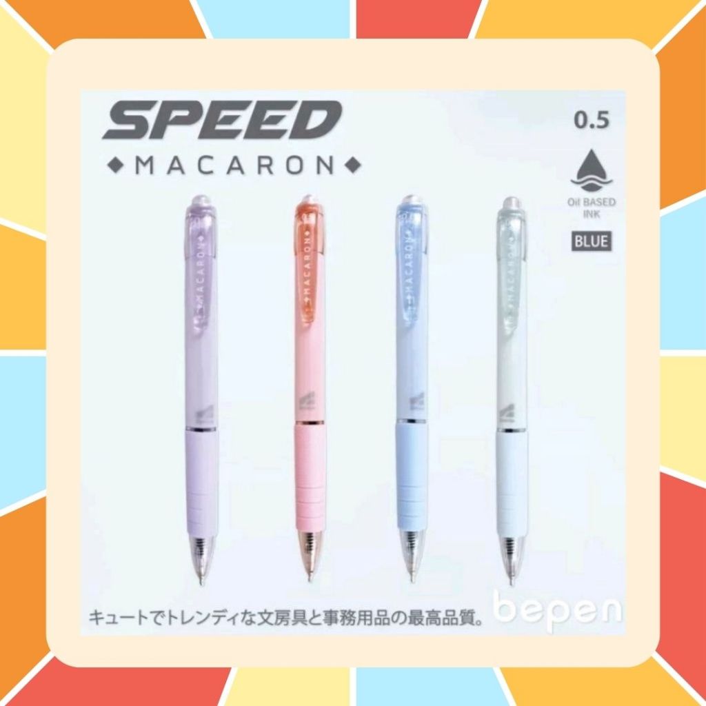 ปากกาลูกลื่น สีพาสเทล จากแบรนด์ Be Pen Speed MACARON Series หมึกน้ำเงิน ...