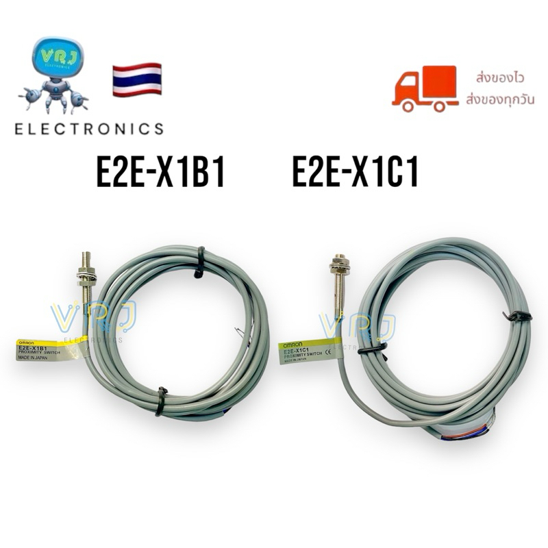 Sensor E2E-X1C1 ,E2E-X1B1 Proxmity เซนเซอร์จับโลหะ NPN NOและPNP NO 12 ...
