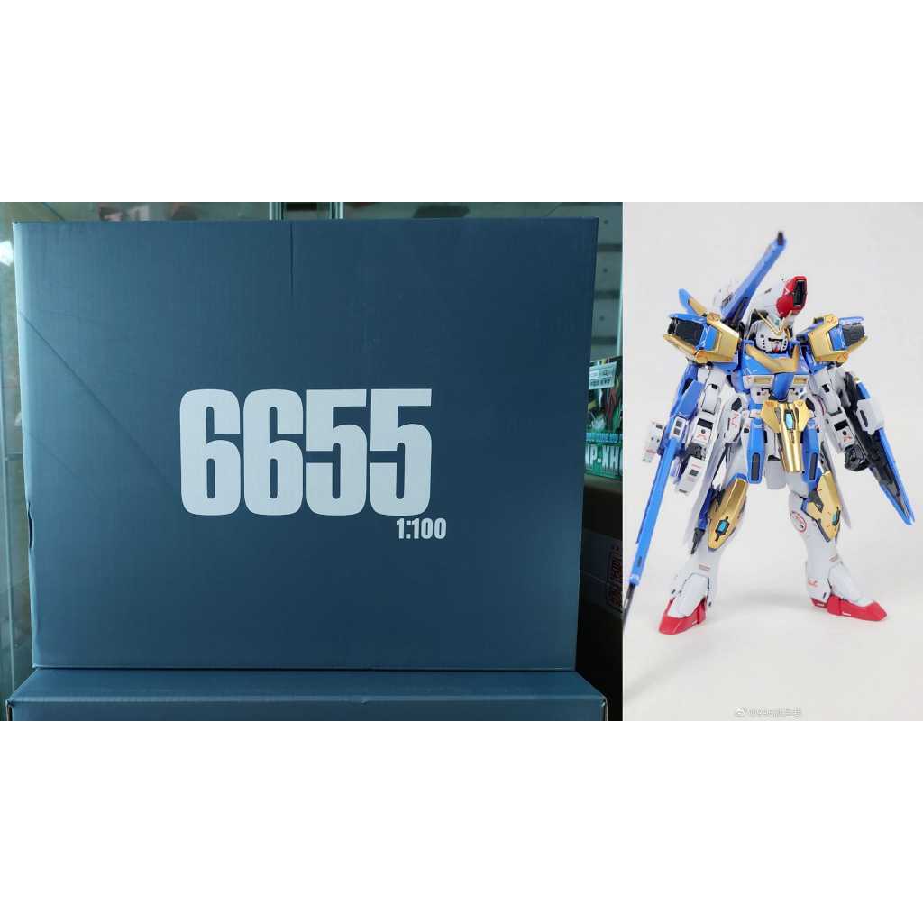 MG 1/100 V2 Assault Buster Gundam + Wing Effect[6655][DABAN] | Shopee ...