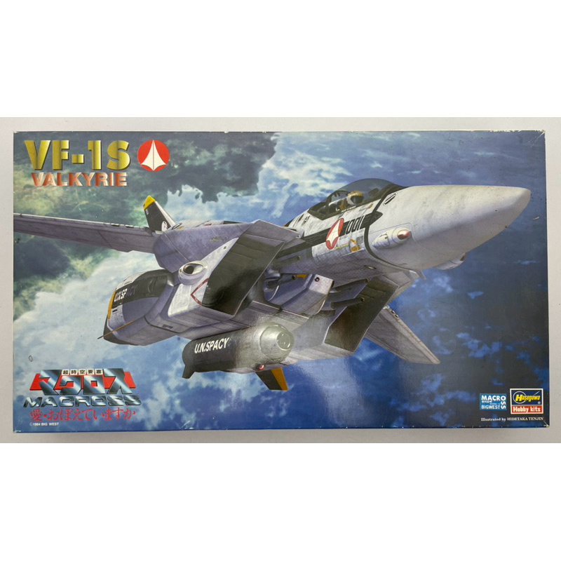 Hasegawa : Macross VF-1S Valkyrie ขนาด 1:72 ของแท้ | Shopee Thailand