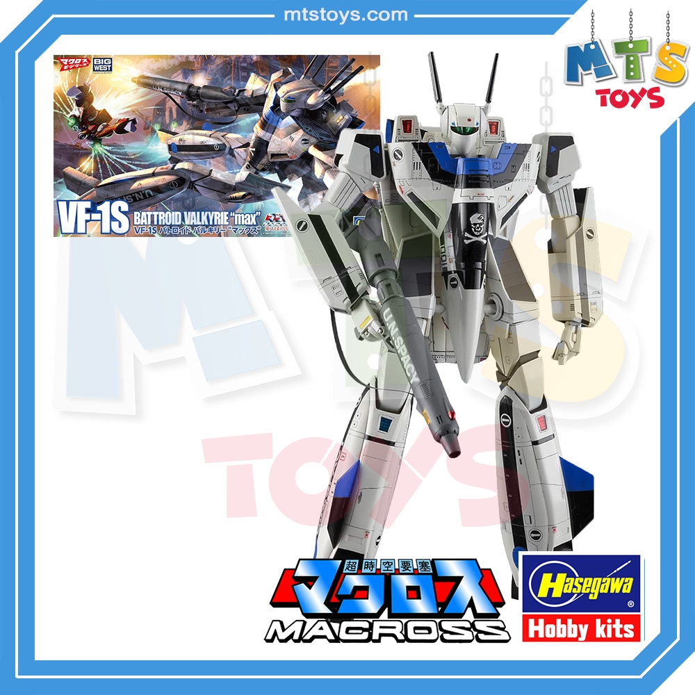 **MTS Toys**Hasegawa Macross 1/72 : VF-1S Battroid Valkyrie "Max" ของแท้จากญี่ปุ่น | Shopee Thailand