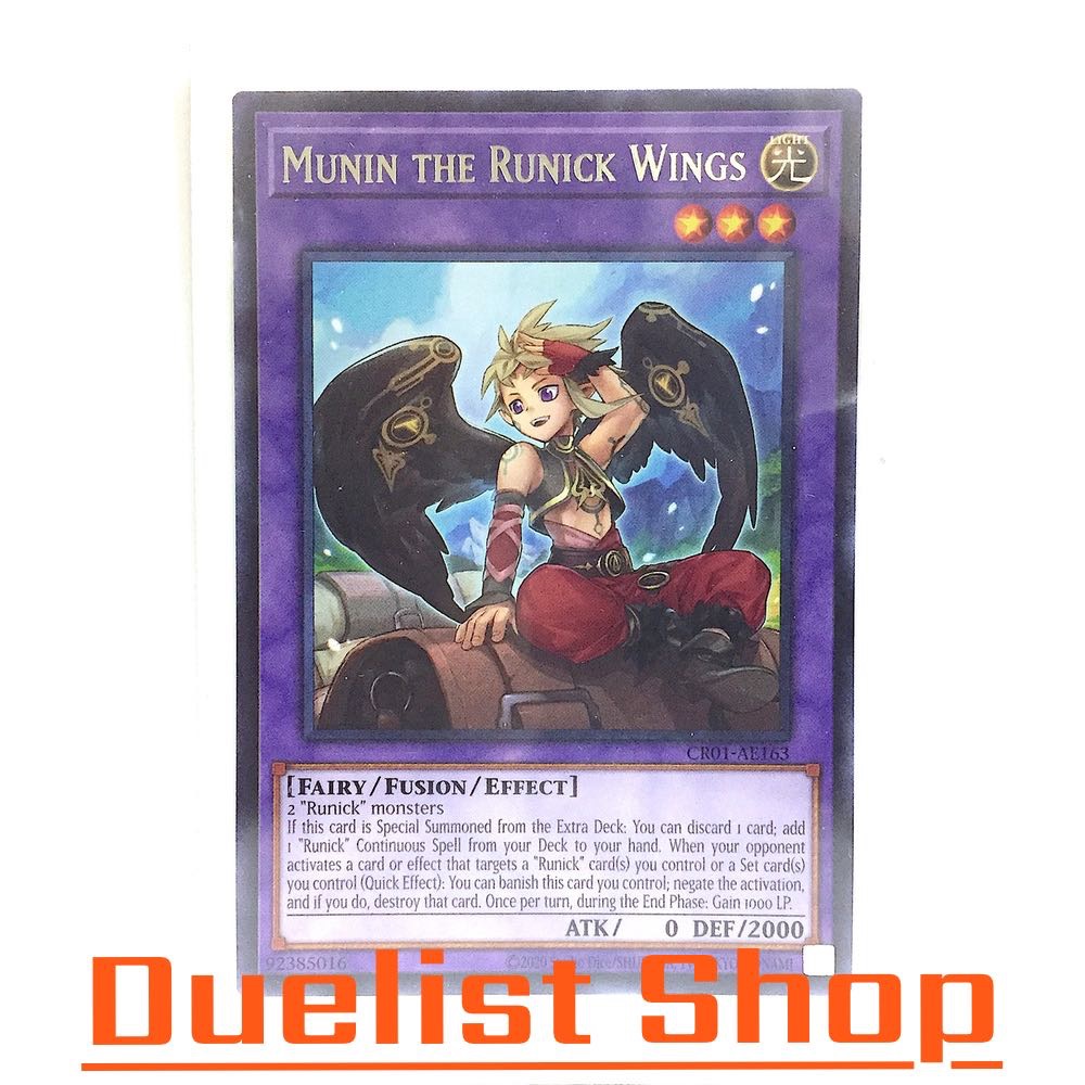 Munin the Runick Wings (R) Monster Light Level3 [Fairy/Fusion/Effect ...