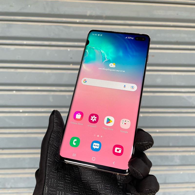 Samsung Galaxy S10 plus 512 gb | Shopee Thailand