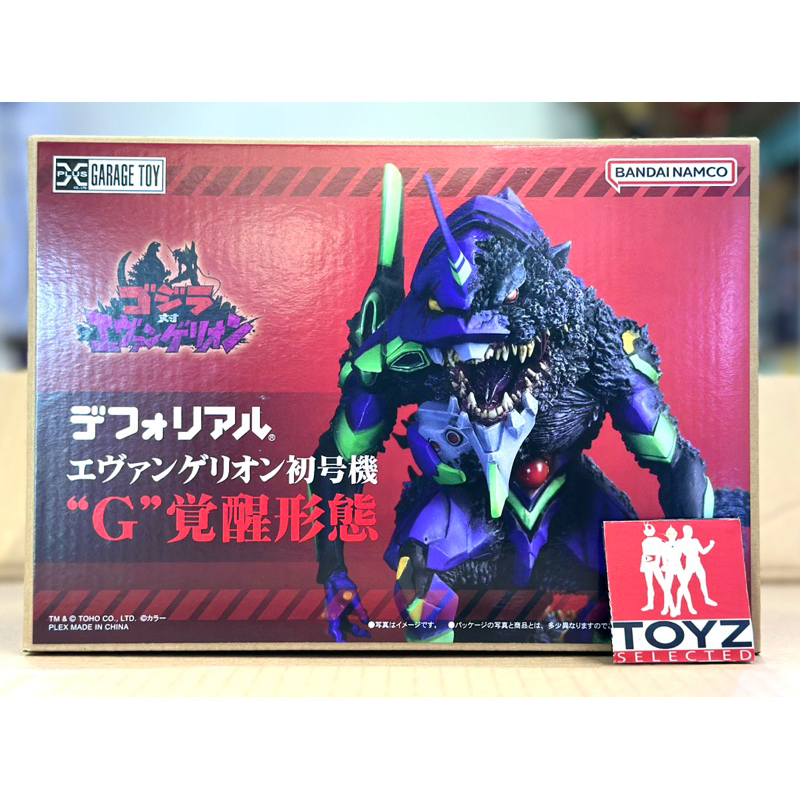 X-plus - Deforeal Evangelion Unit 01 "G" Awakening Mode - General Ver ...