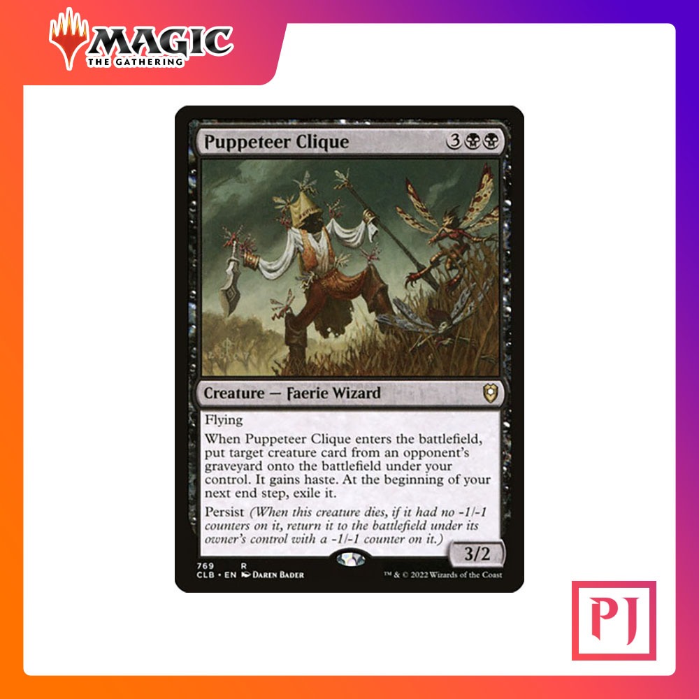 [MTG] Puppeteer Clique [CLB] [BLACK] [RARE] [NORMAL] [ENG] (การ์ดเมจิค ...
