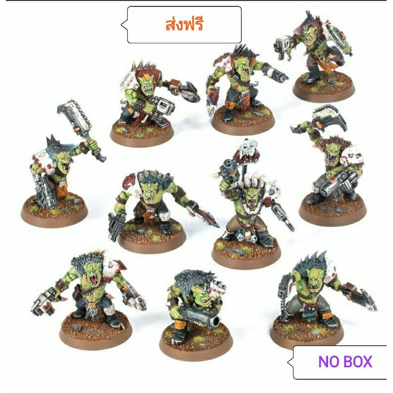 BEAST SNAGGA BOYZ ×10 from battle force box ORKS 40K WARHAMMER | Shopee ...