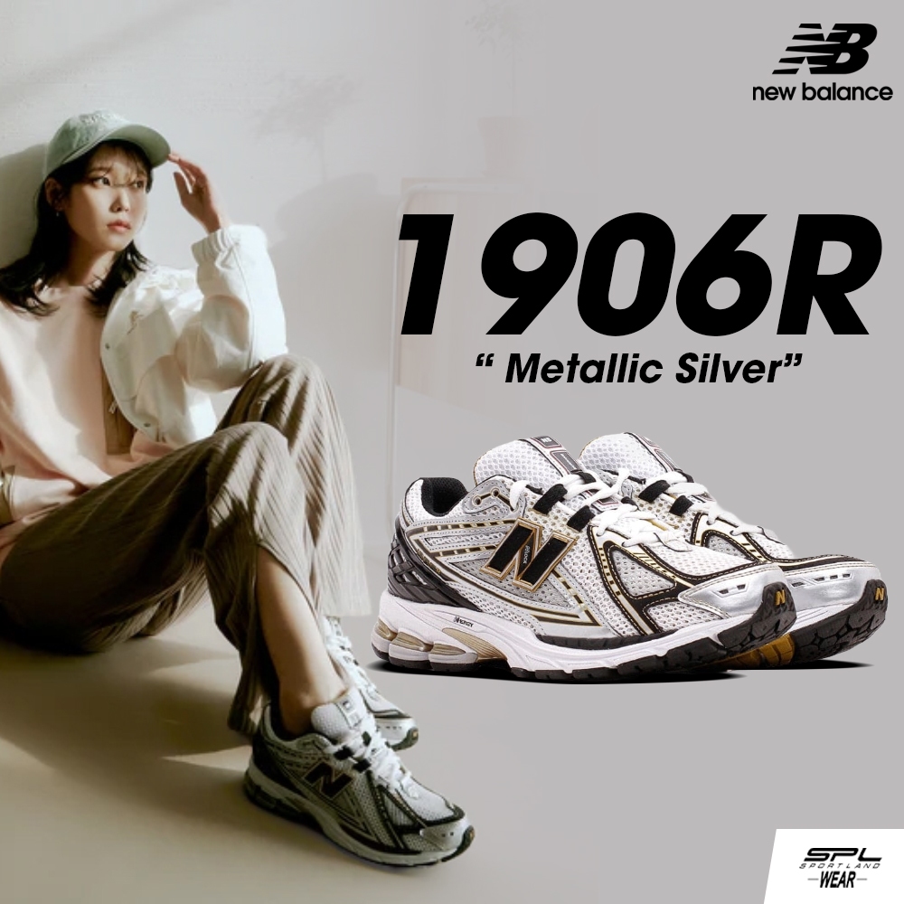 New Balance นิวบาลานซ์ รองเท้าผ้าใบ รองเท้าลำลอง IUใส่ NB ND M 1906R M1906RA (5800) | Shopee ...
