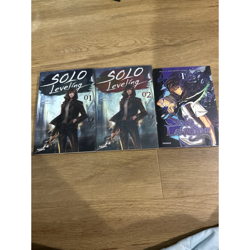 Solo leveling light novel เล่ม1-2 และ มังงะเล่ม1 | Shopee Thailand