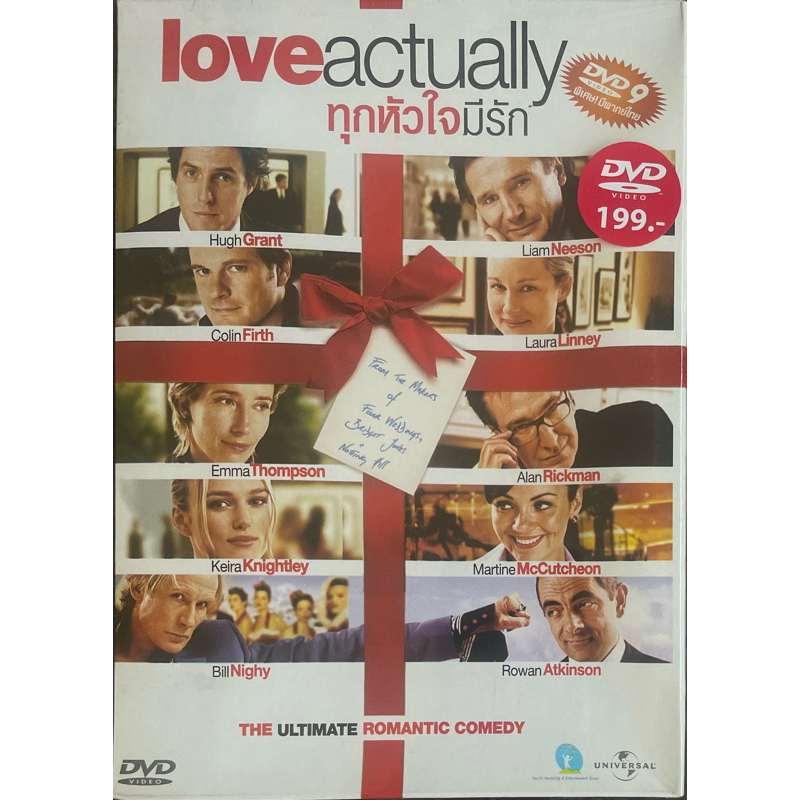 Love Actually (2003, DVD)/ทุกหัวใจมีรัก (ดีวีดี) | Shopee Thailand