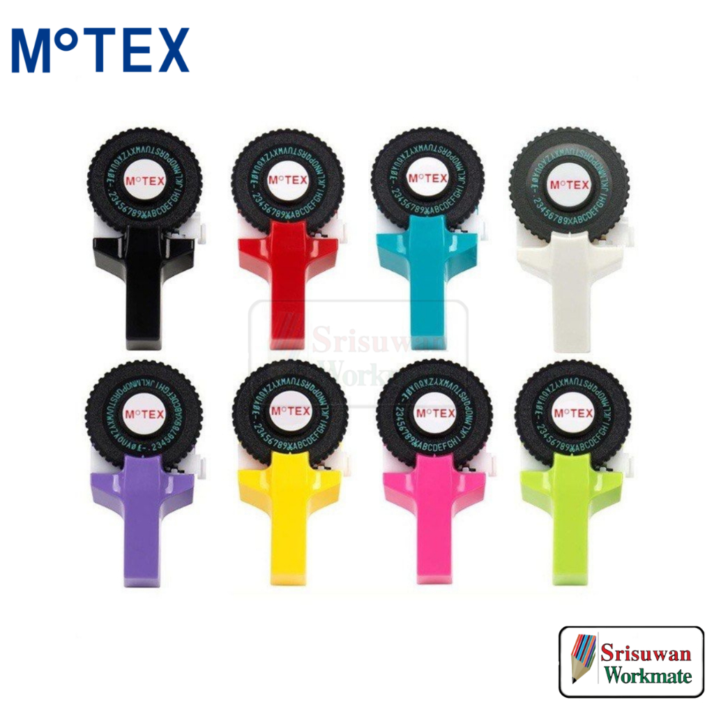 Motex E-101 Label Maker เครื่องปั้มอักษรนูน คละสี 1 เครื่อง เครื่อง ...