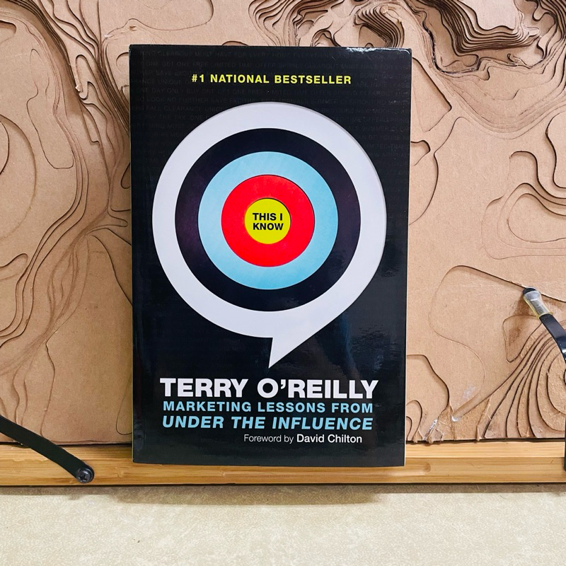 ค* NATIONAL BESTSELLER THIS I KNOW TERRY O'REILLY MARKETING LESSONS ...