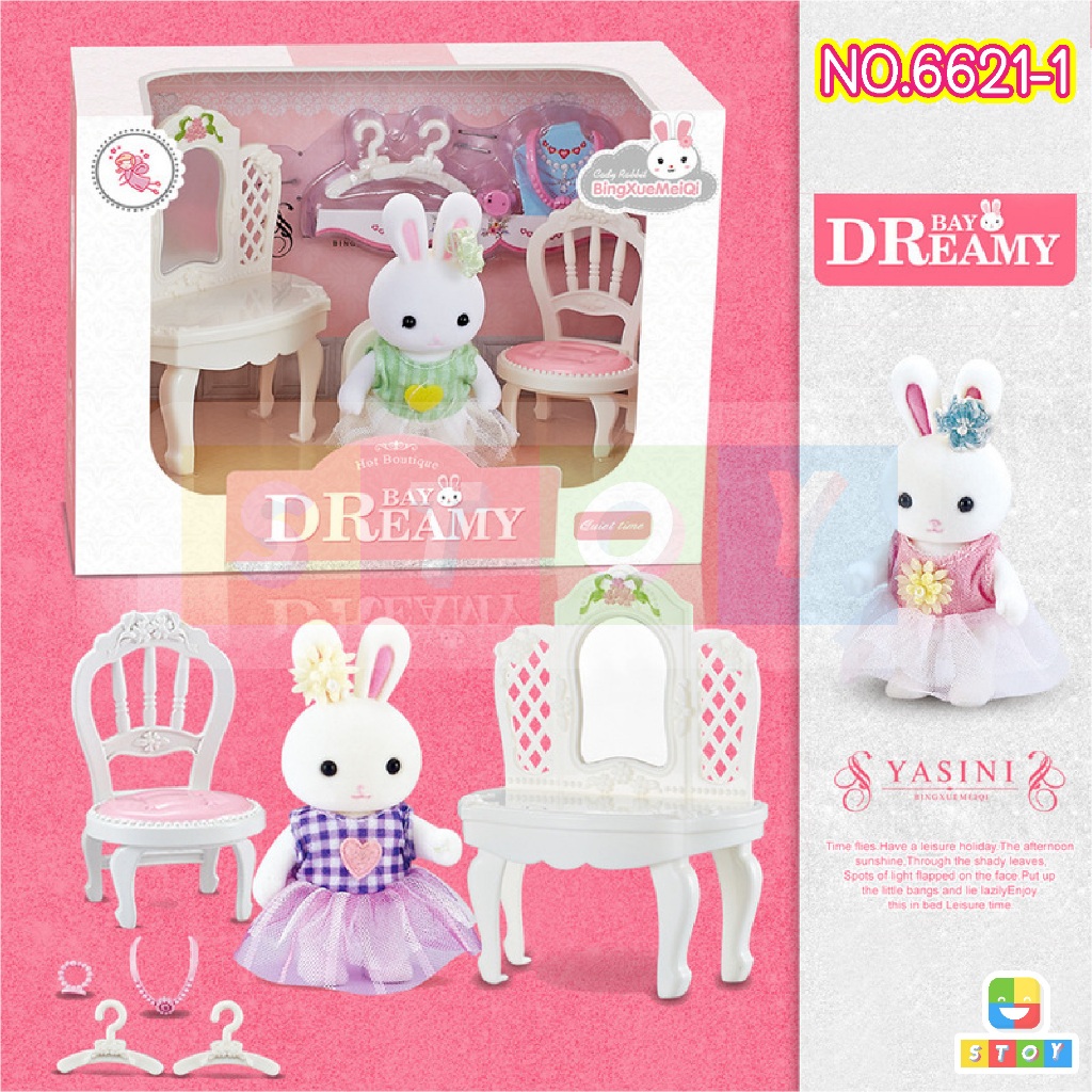 บ้านตุ๊กตา Yasini Series Bay Dreamy เฟอร์นิเจอร์สำหรับบ้านตุ๊กตากระต่าย ...