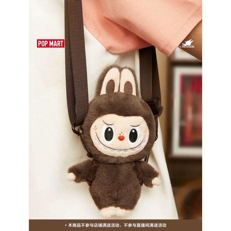 พรีออเดอร์ Labubu powerbank กระเป๋าชาร์จแบตได้ Popmart New Labubu Catch ...