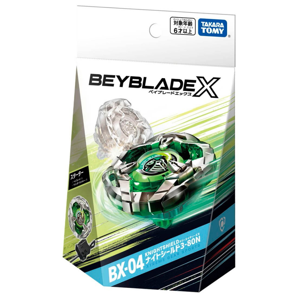 Beyblade X ของแท้ BX-04 Starter Night Shield 3-80N (LOT THAI) | Shopee ...
