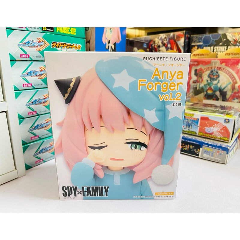 Spy X Family - Anya Forger - PUCHIEETE FIGURE ~ Princess Anya & Anya ...
