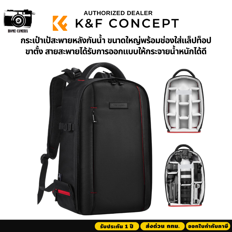 K&F Camera Backpack for Photographers Large Waterproof Photography ...