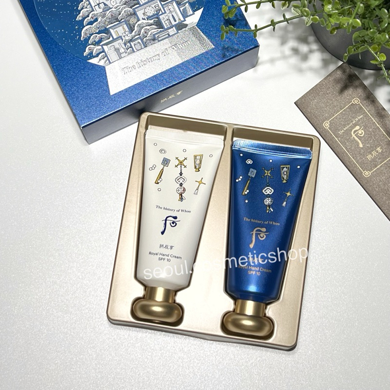 (ครีมทามือ แบ่งขาย&แบบ set) 𝐓𝐡𝐞 𝐡𝐢𝐬𝐭𝐨𝐫𝐲 𝐨𝐟 𝗪𝐡𝐨𝐨 𝐑𝐨𝐲𝐚𝐥 𝐇𝐚𝐧𝐝 𝐂𝐫𝐞𝐚𝐦 ...