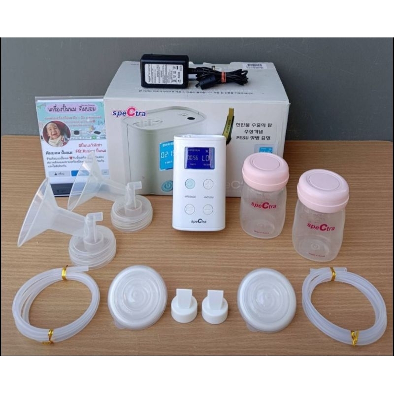 Spectra S1 plus, S2 plus, S9 plus,M1, S1+ ,S1,S9+สินค้าเทสแรงดูดทุก ...
