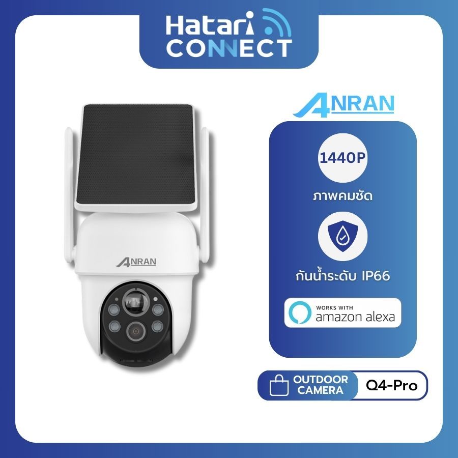 กล้องวงจรปิด Anran Q4 PRO 4MP กล้องวงจรปิดไร้สายโซล่าเซลล์ภายนอก PTZ Outdoor WiFi Camera ...