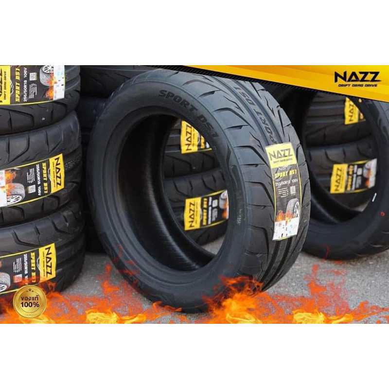 NAZZ รุ่น Sport DS1 ยางซอฟ 265/40R18 295/35R18 | Shopee Thailand