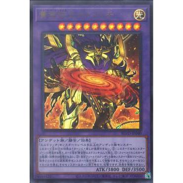 [BLVO-JP040] El Rey Conquista Eldlich (Ultra Rare) | Shopee Thailand