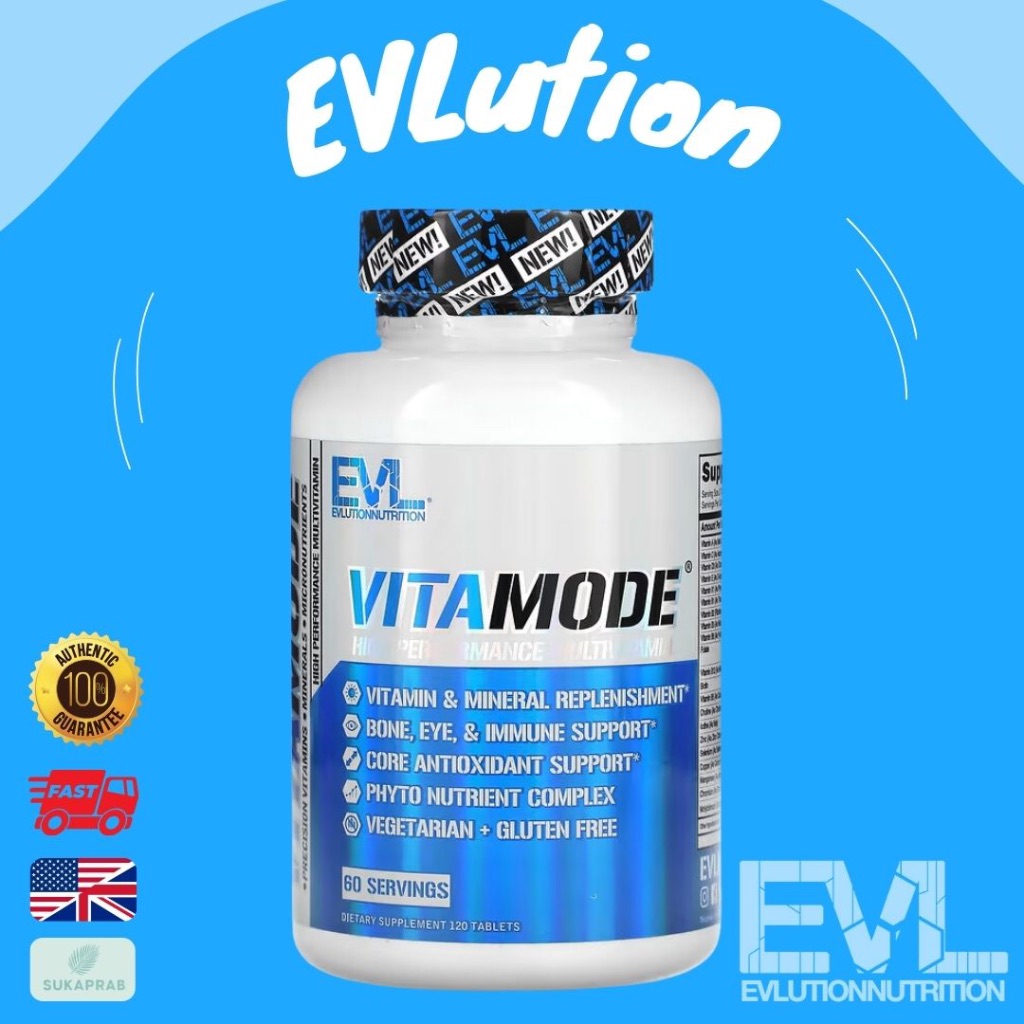พร้อมส่ง EVLution Nutrition VitaMode High Performance Multivitamin 120 ...