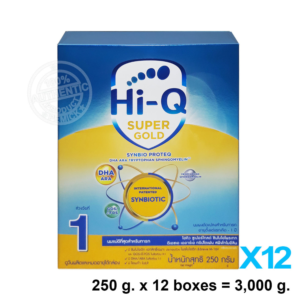 (12 กล่อง) Hi-Q Super Gold Synbio ProteQ DHA ARA Tryptophan Sphingomyelin สูตร 1 ขนาด 250 กรัม ...