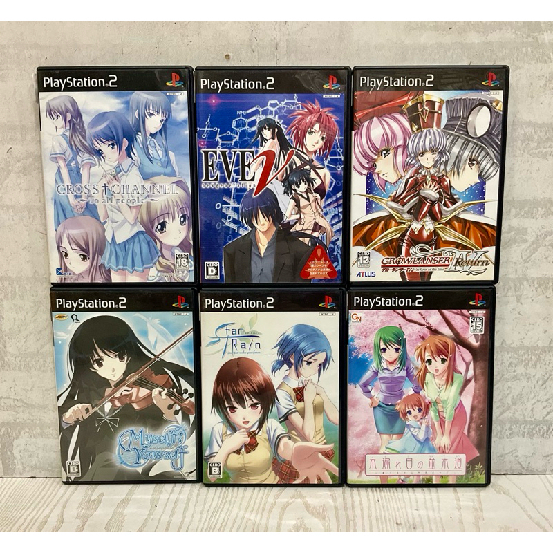 แผ่นแท้ [PS2] รวมภาค เกมจีบสาว ออกเดท พูดคุย (Japan) ชุดที่4 Bishoujo ...