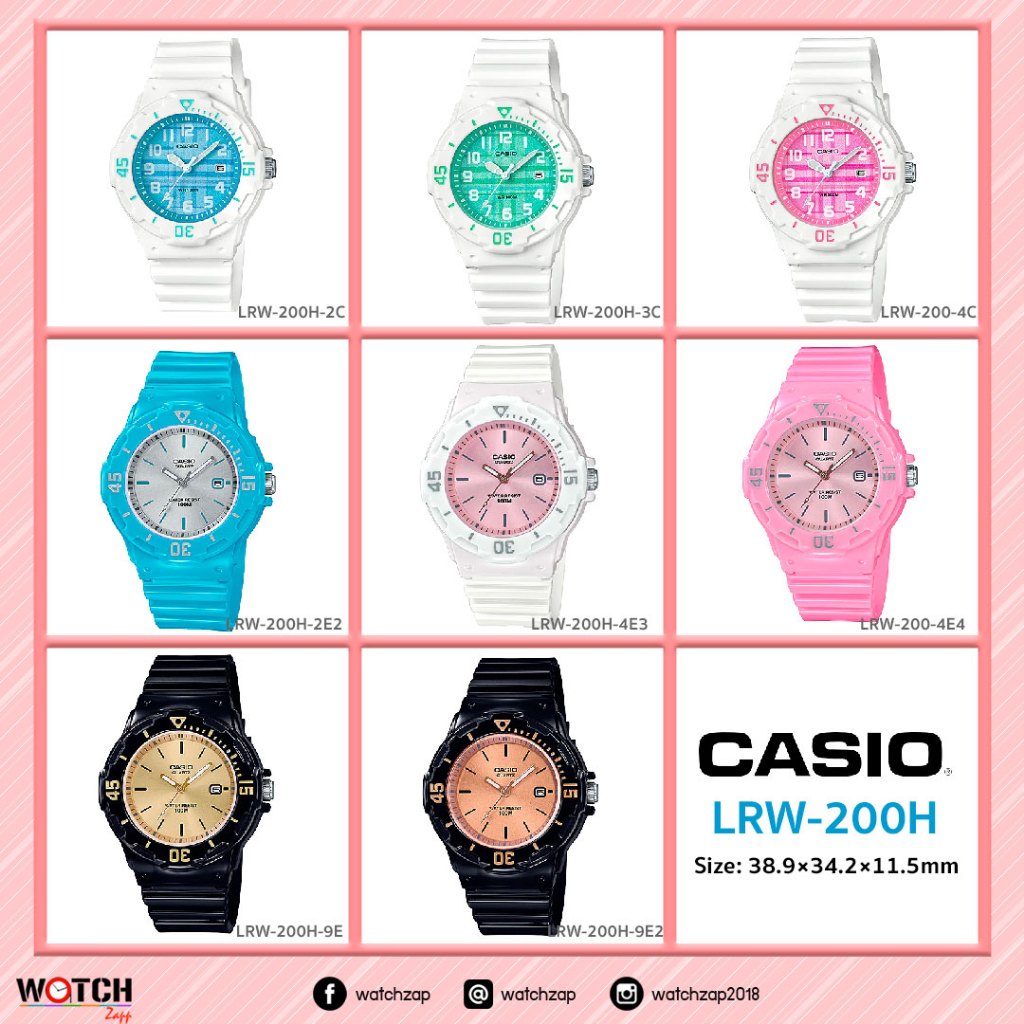 นาฬิกา Casio Standard (Sunray) นาฬิกาข้อมือผู้หญิง สายเรซิ่น รุ่น LRW ...