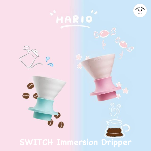 HARIO SWITCH Immersion Dripper Coffee Filter Cup 02 - Candy Powder/Soda ...