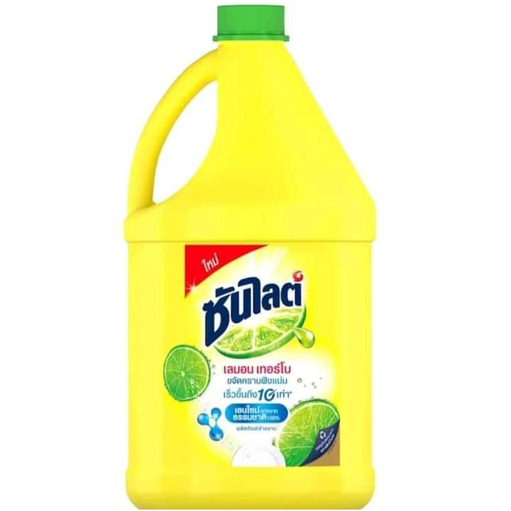 ใหม่ ซันไลต์ เลมอน แกลลอน 3200 ml. Sunlight Lemon Gallon 3200 ml ...