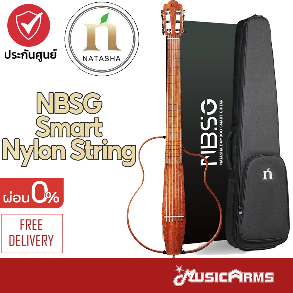 Natasha NBSG Smart กีตาร์คลาสสิค Natasha NBSG Smart Mahogany Nylon ...
