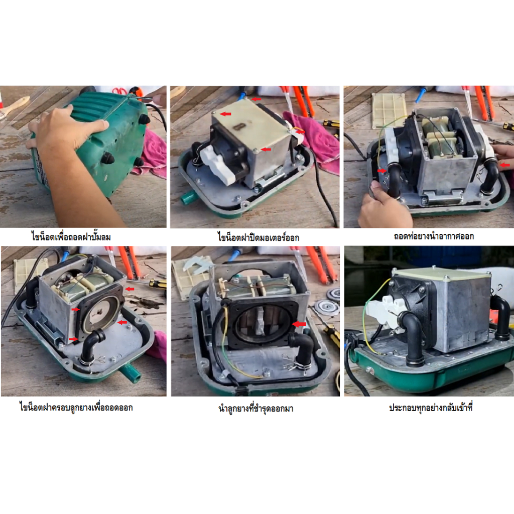 อะไหล่ปั๊มลม RESUN LP-20,LP-40,LP-60,LP-100(อะไหล่ศูนย์แท้ ตรงรุ่น 100%) | Shopee Thailand