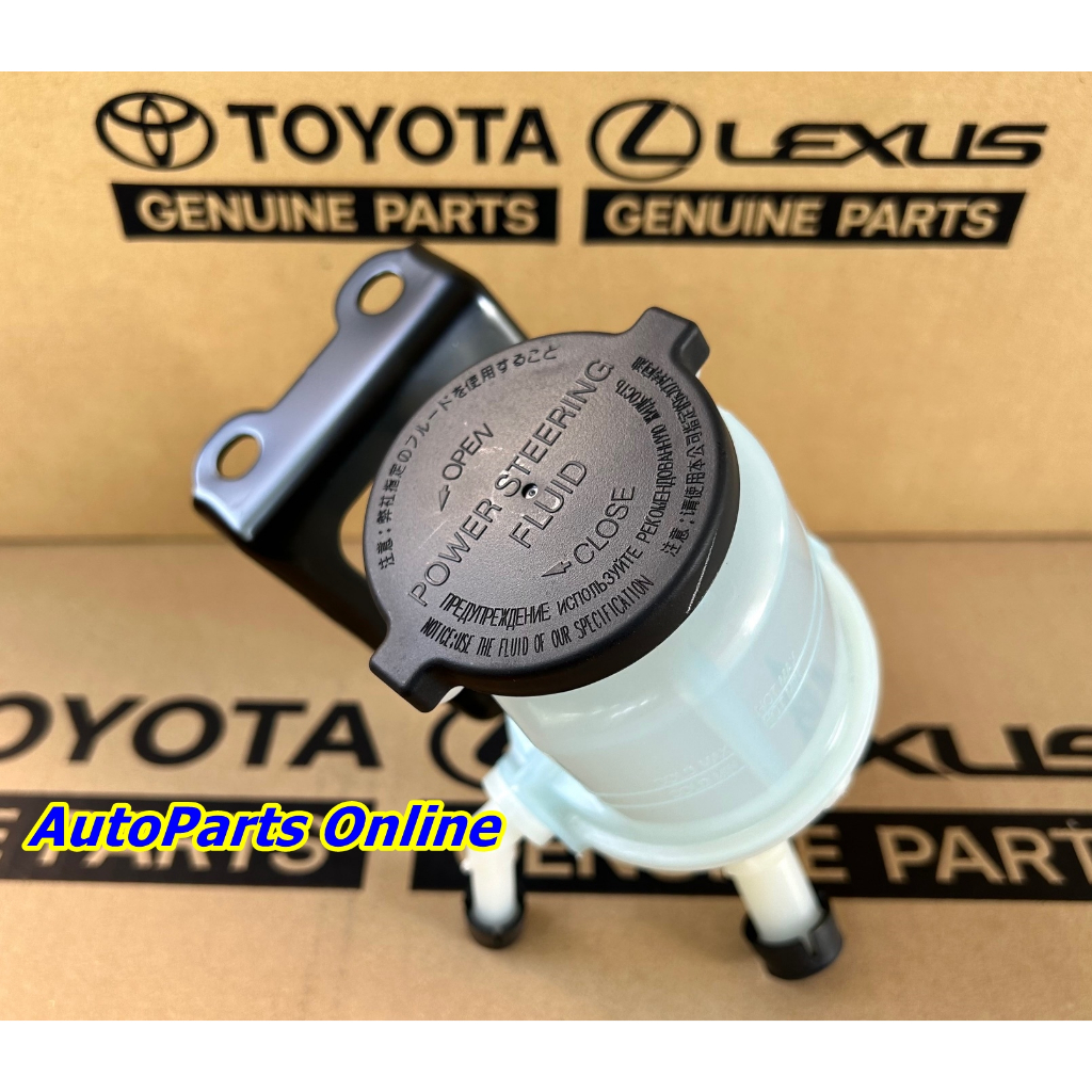 กระปุกน้ำมันเพาเวอร์ อะไหล่แท้ TOYOTA รุ่นรถ Fortuner / Vigo ปี 2005 ...