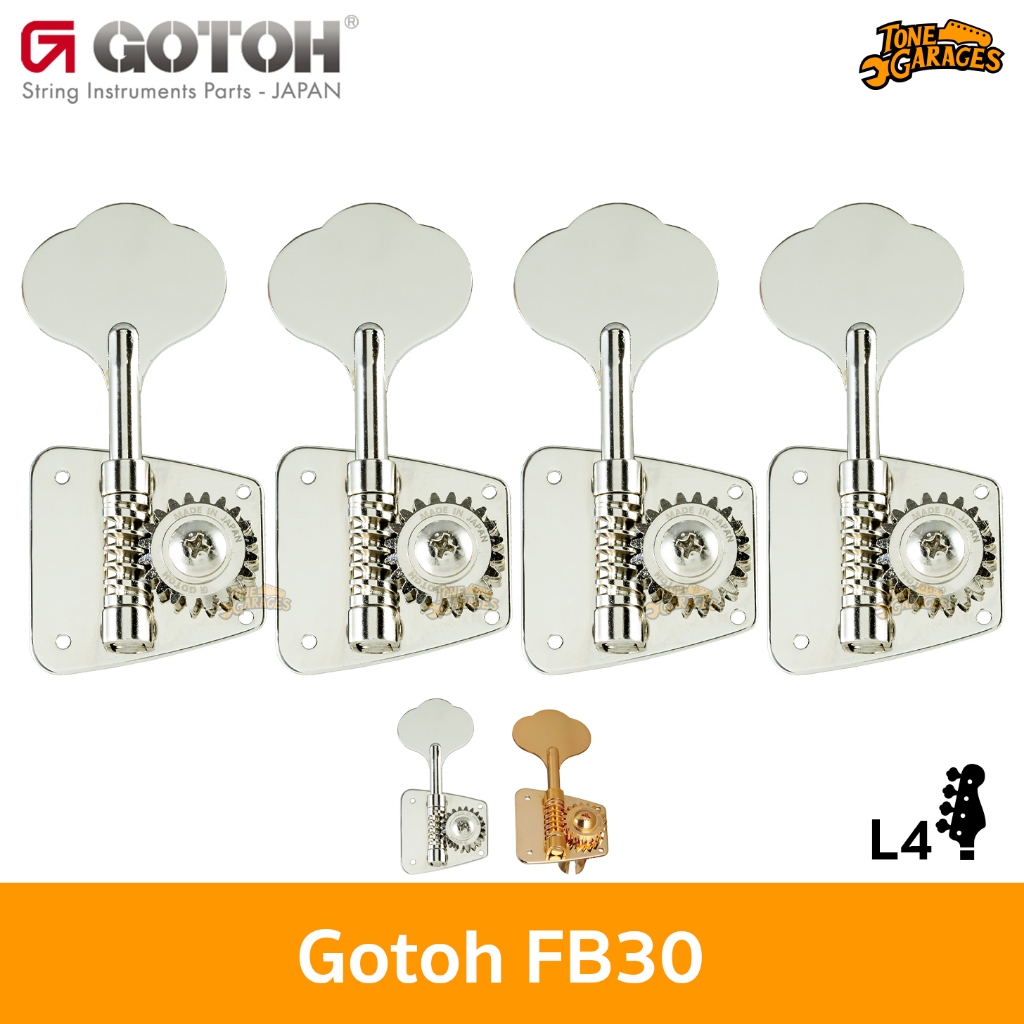 Gotoh FB30 Bass Machine Head ลูกบิดเบส L4 แถวเดียว ใบโพธิ์ บอดี้ใหญ่ ของแท้ 100% Made in Japan ...