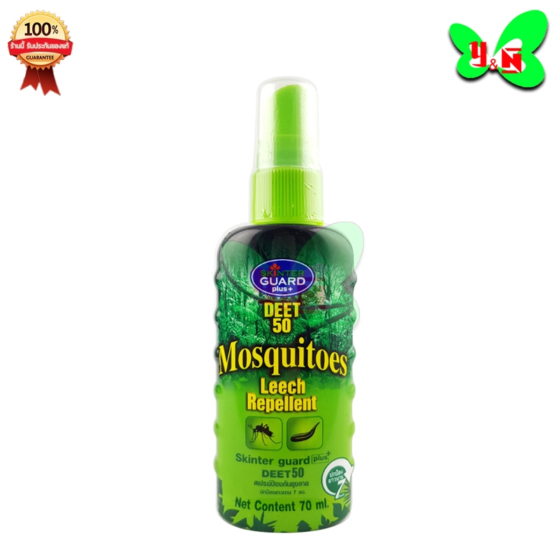 SKINTER GUARD plus+ Deet 28% 70 ml. SKINTER GUARD plus+ Deet 50% 70 ml ...