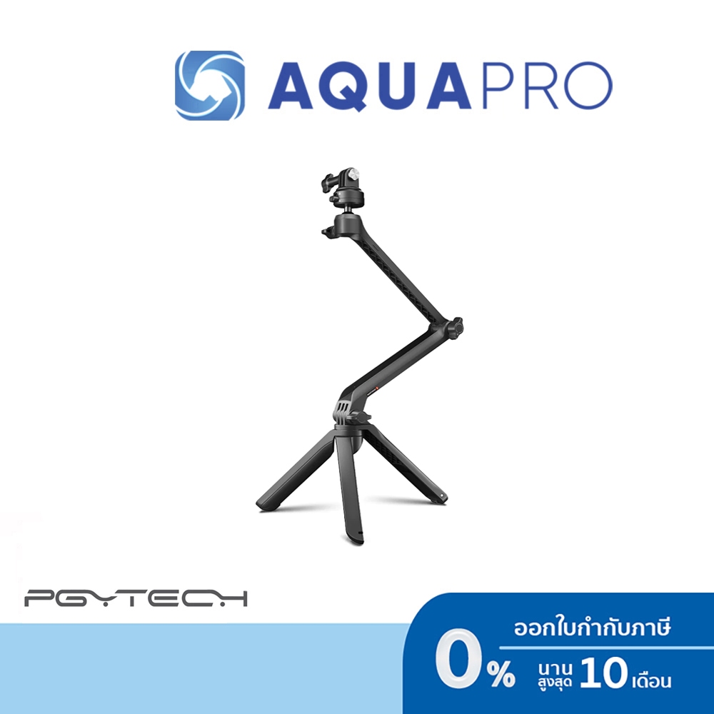 Pgytech Mantispod Z Multi Mount Caplock ของแท้ for GoPro / SJCAM / Xiaomi / Insta360 / action ...