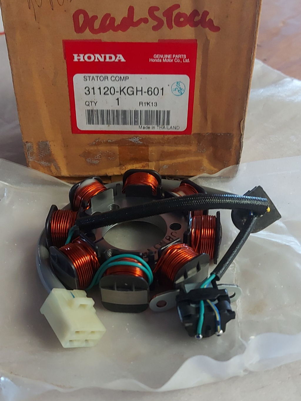 มัดไฟโซนิคตัวใหม่สตาร์ทมือ แท้ศูนย์ 31120-KGH-601 | Shopee Thailand