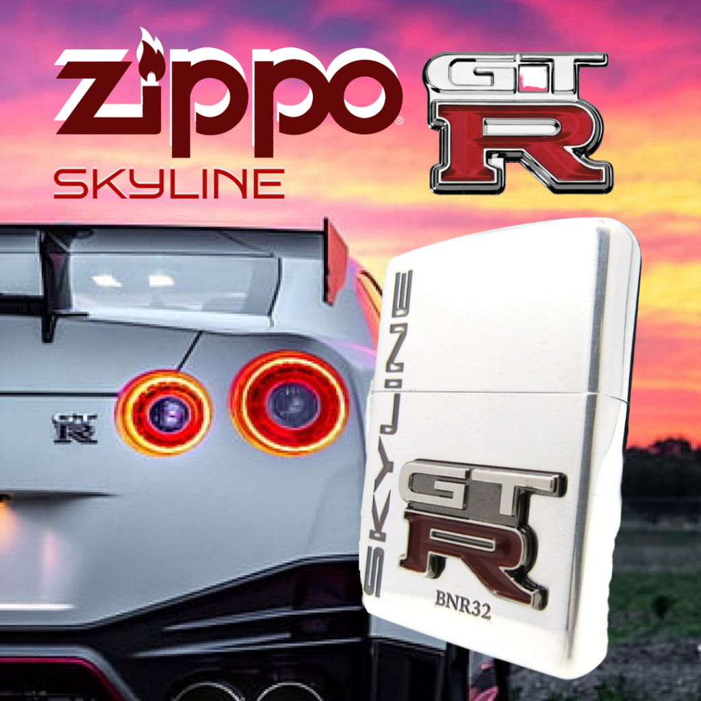 Zippo Nissan Skyline GTR GT-R Metal BNR32, 100% ZIPPO Original from USA ...