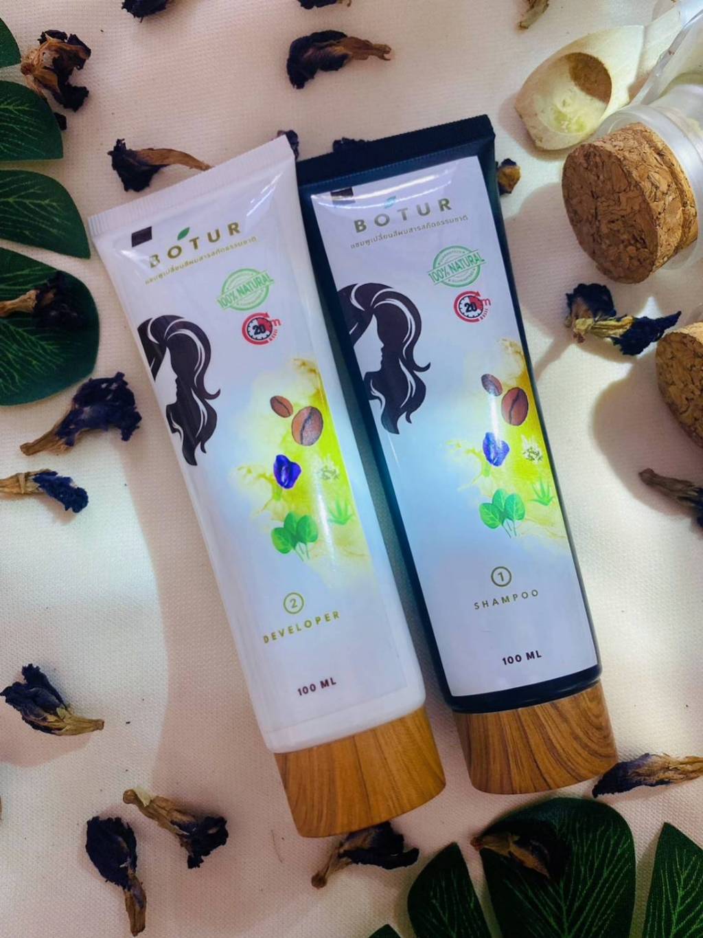 ผลิตภัณฑ์ BOTUR แชมพูเปลี่ยนสีผมสารสกัดธรรมชาติ 200 ml | Shopee Thailand