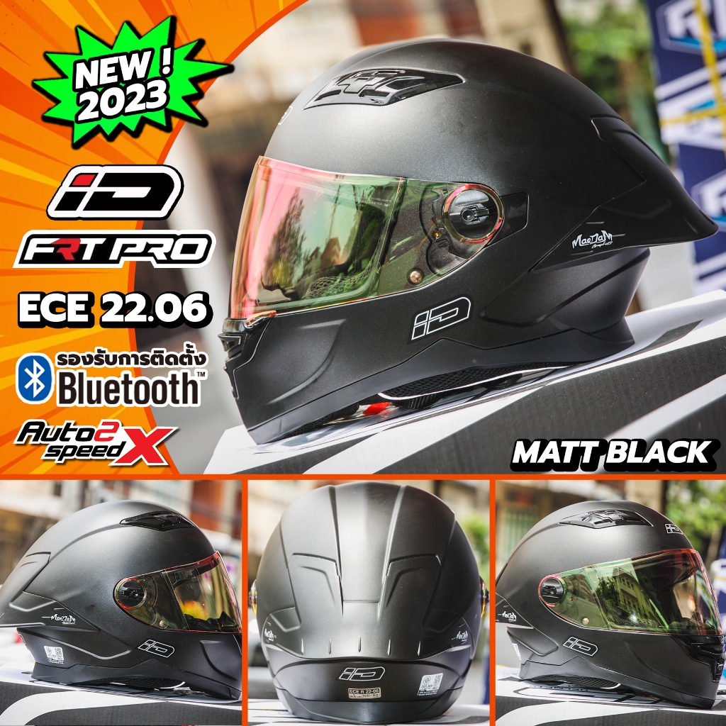 แถมฟรีชิลด์ดำ หมวกกันน็อค iD FRT PRO 2024 รุ่นใหม่ล่าสุด มาตรฐาน ECE ...