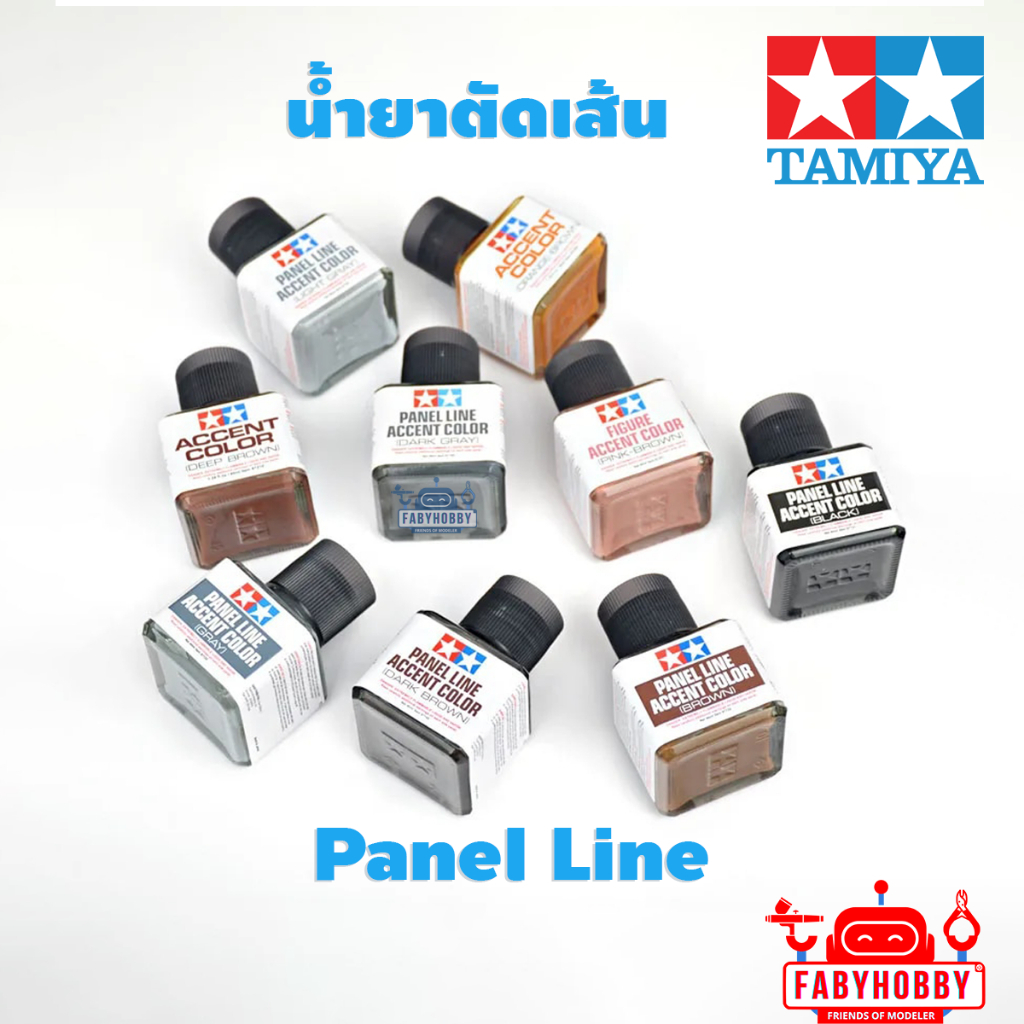 น้ำยาตัดเส้น Tamiya Panel Line สำหรับงาน โมเดล กันพลา หุ่นยนต์ Gundam ...